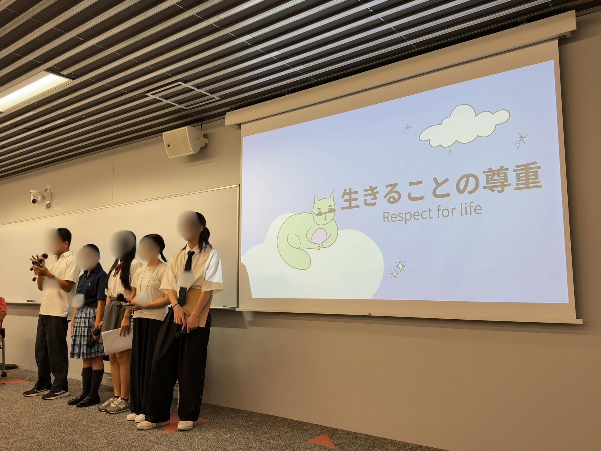 【名古屋本山】クラーク高校の探究プログラムに参加！ | Gakken高等学院